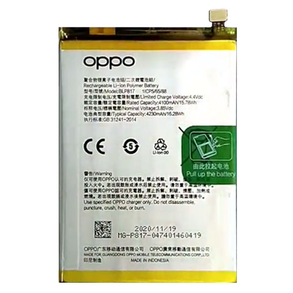 Аккумулятор OPPO BLP817, батарея для OPPO