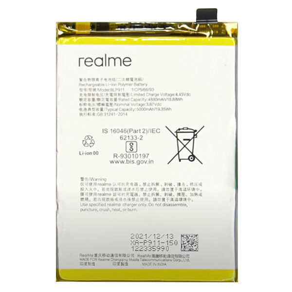 Аккумулятор Realme BLP911, батарея для Realme